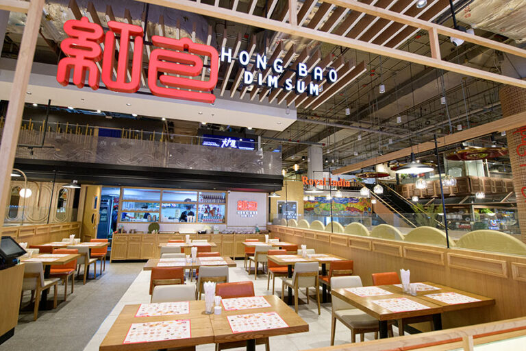 สาขา - HONG BAO Restaurant