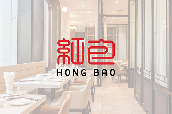 Home - HONG BAO Restaurant