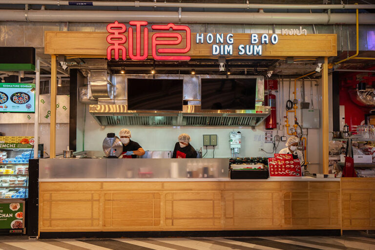 สาขา - HONG BAO Restaurant